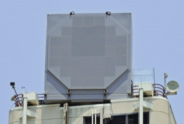 New S-Band Missile Defense Radars in the Pacific (February 11 2019 ...